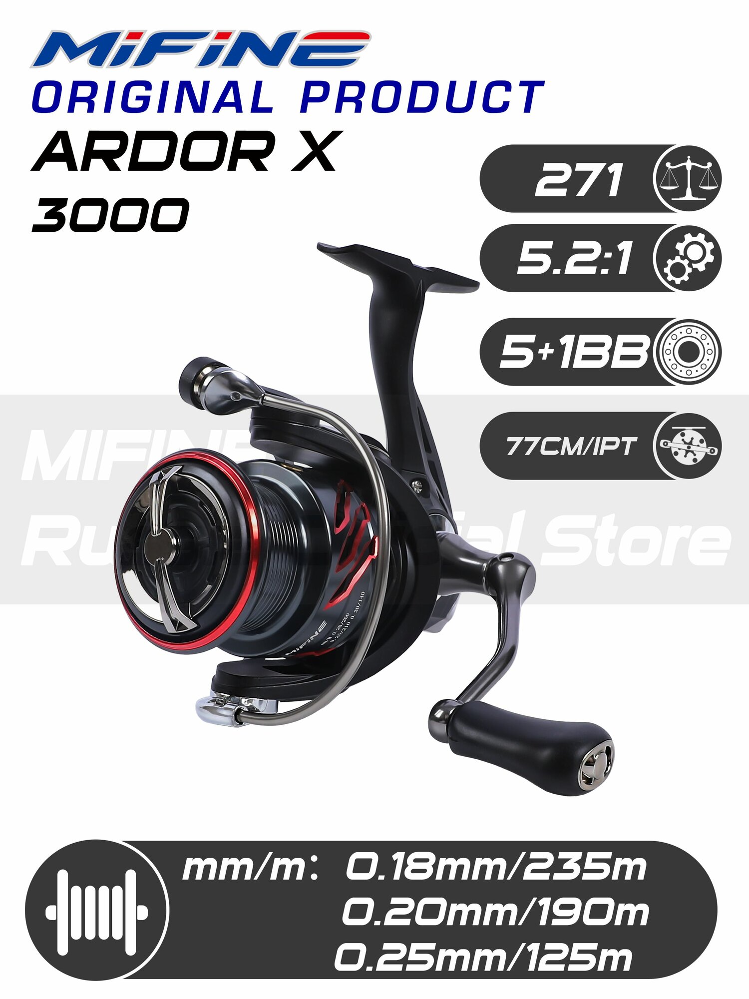 Катушка рыболовная MIFINE ARDOR X 3000F 6B