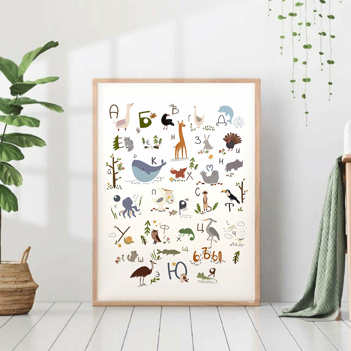 Постер "Азбука с животными для детской" 40x50 без рамки на стену для интерьера