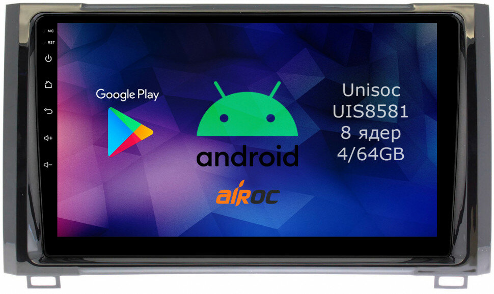 Штатные магнитолы Android AIROC RM-1115