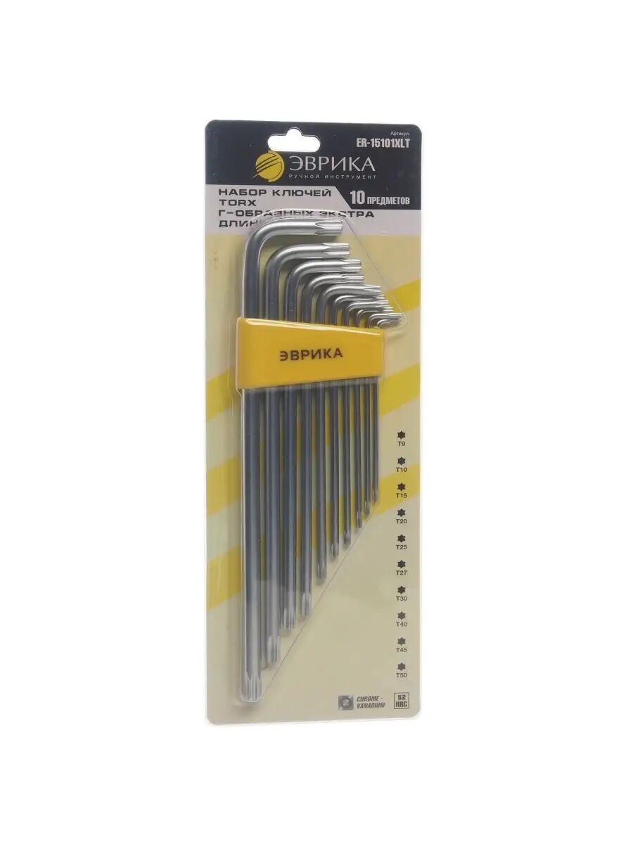 Набор ключей TORX ER-15101XLT