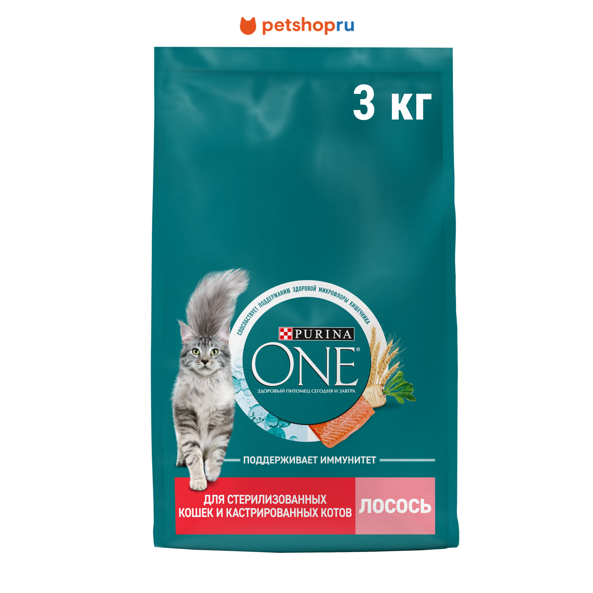 Purina ONE Сухой корм для стерилизованных кошек и кастрированных котов, с высоким содержанием лосося и пшеницей, 3кг