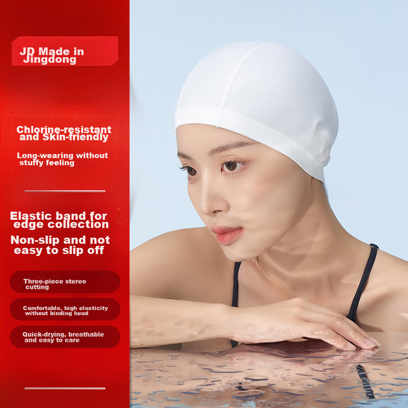 JD Jingzao Swimming Cap for Men And Women, Comfortable Fabric Swim Cap, Stylish Ear Protection, Non-Binding, Non-Sticky Hair Swimming Cap, White