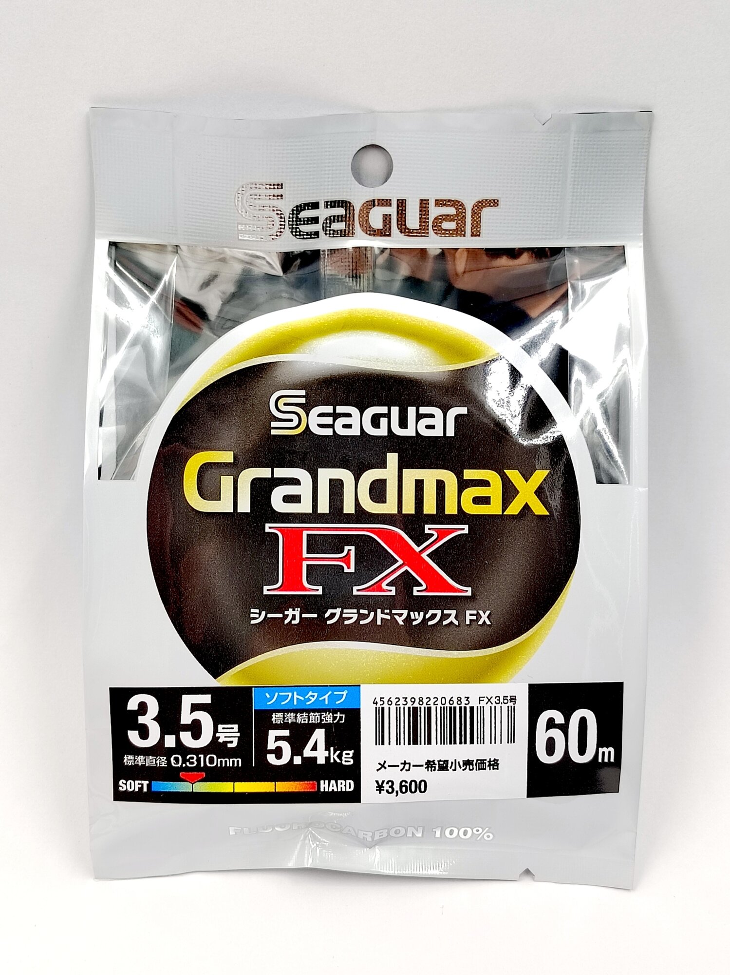 Флюорокарбон SEAGUAR GRANDMAX FX 60m #3.5 (soft/5.40кг/0.310mm)