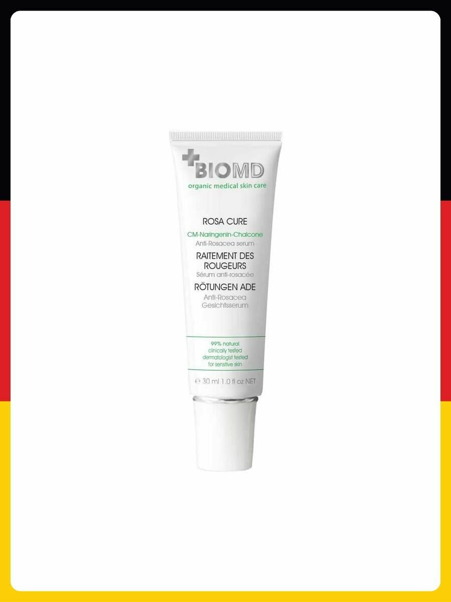 Концентрат для ухода за кожей Biomed Redness goodbye, 30 ml