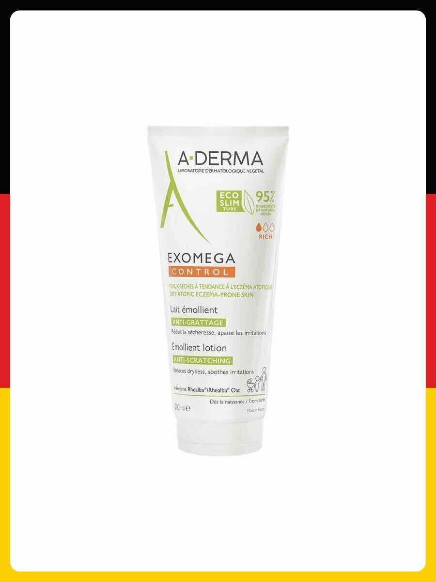 Молочко для ухода за кожей A-Derma Exomega Control moisturizing, 200 ml