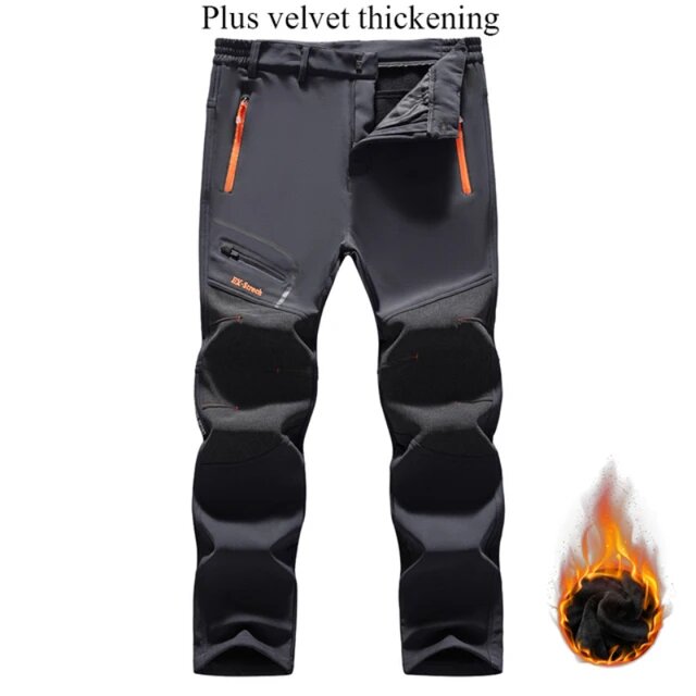 Брюки спортивные
