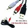 USB - 2RCA кабель 1.5м, RC-024-2RCA