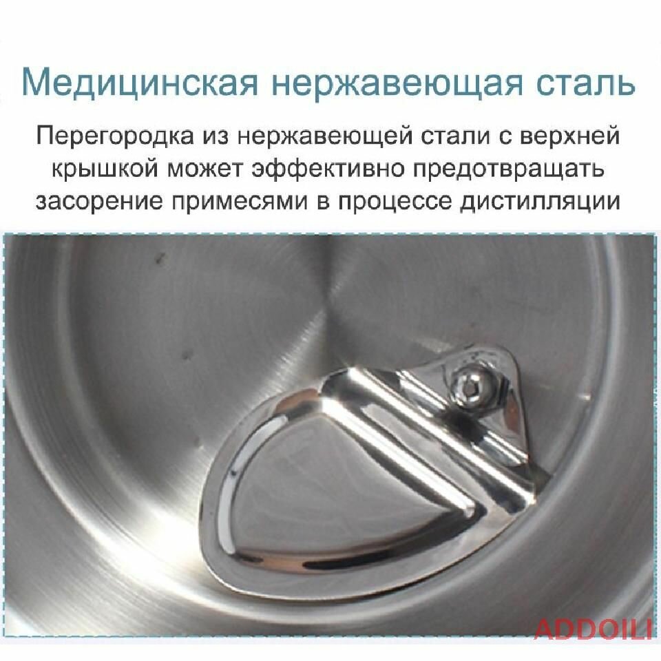 Аквадистиллятор — фото 1