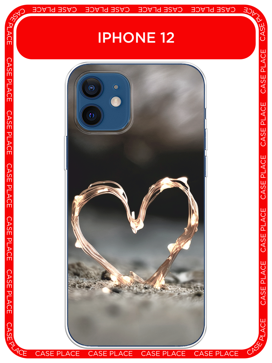 Чехол на Apple iPhone 12/12 Pro / Айфон 12/12 Про с принтом Сердечко из гирлянды