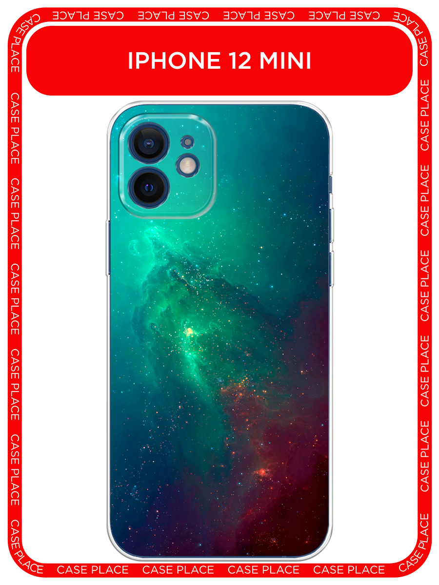 Чехол на Apple iPhone 12 mini / Айфон 12 Мини с принтом Космос 12