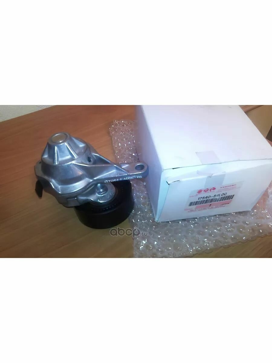 Ролик натяжителя ремня гидроусилителя 17540-54L00