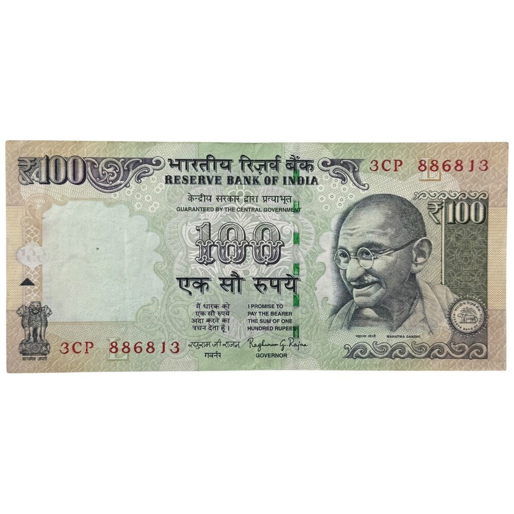 Индия 100 рупий 2014 г. (Литера L) (Серия 3CP)