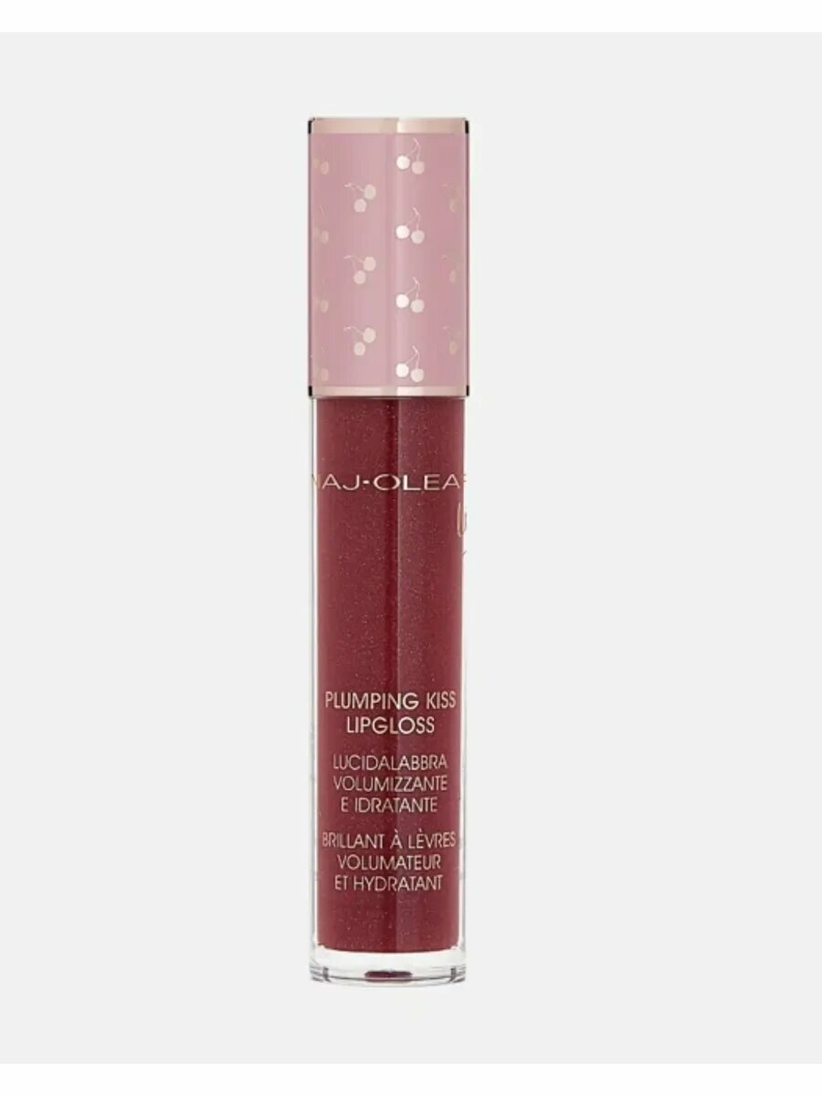 Блеск для губ с эффектом увеличения plumping kiss 07