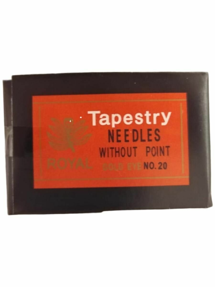 Иглы для шитья гобеленовые с закругленным острием Royal Tapestry №20, 25 игл