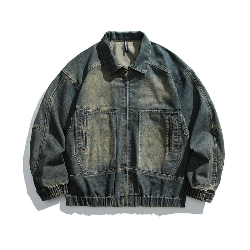 Куртка джинсовая