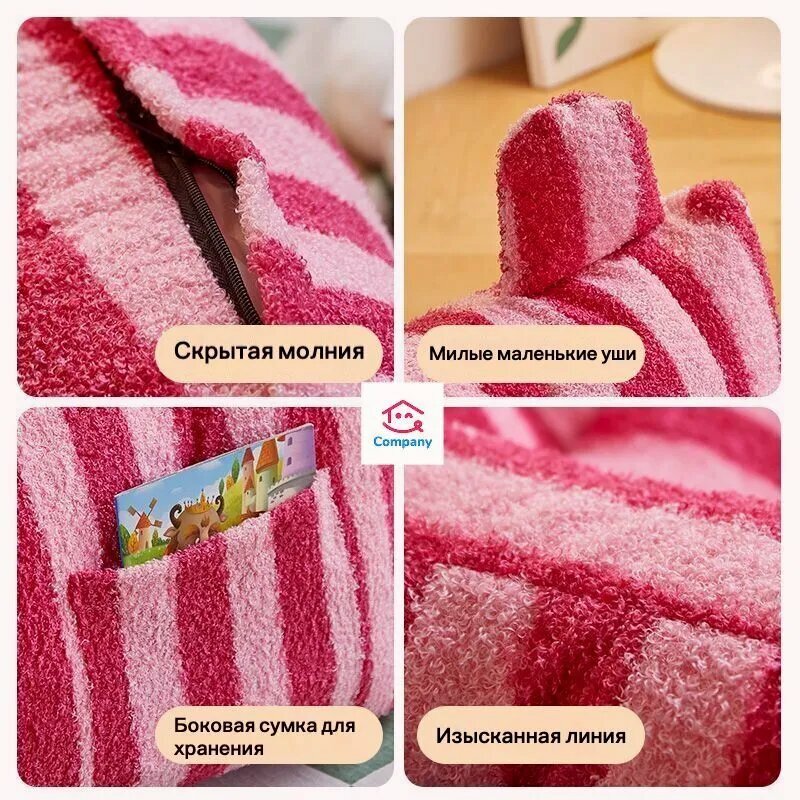 Know Easyx Кресло детское 52 x 55 x 53 см стандартная классическая модель — фото 1