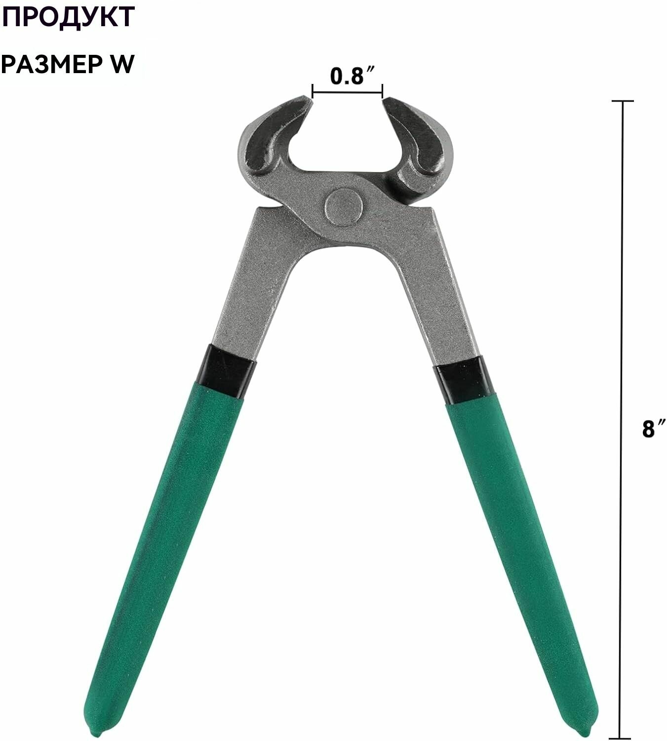 Нож для обрезки копыт крупного рогатого скота и овец, плоскогубцы для обрезки копыт сельскохозяйственных животных, коров, лошадей и ослов.