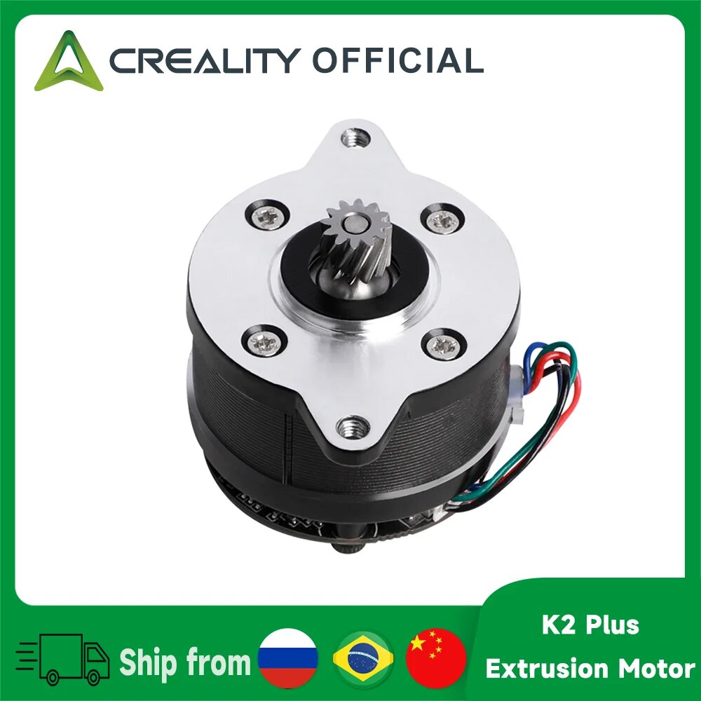 CREALITY 3D K2 Plus Круглый двигатель экструдера