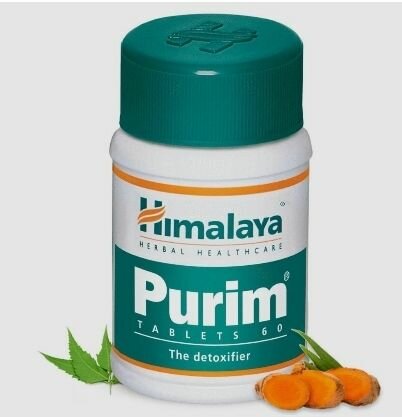 Комплект 2шт. Purim Himalaya (Пурим) очищение крови, кожи, 60 таб. Индия