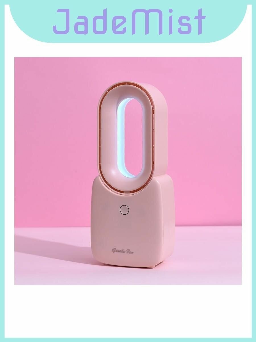Вентилятор портативный no-blade с usb аккумулятором и увлажнителем, розовый