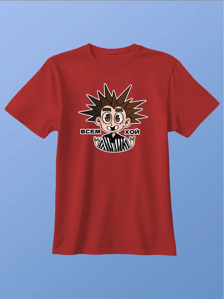Футболка король и шут киш