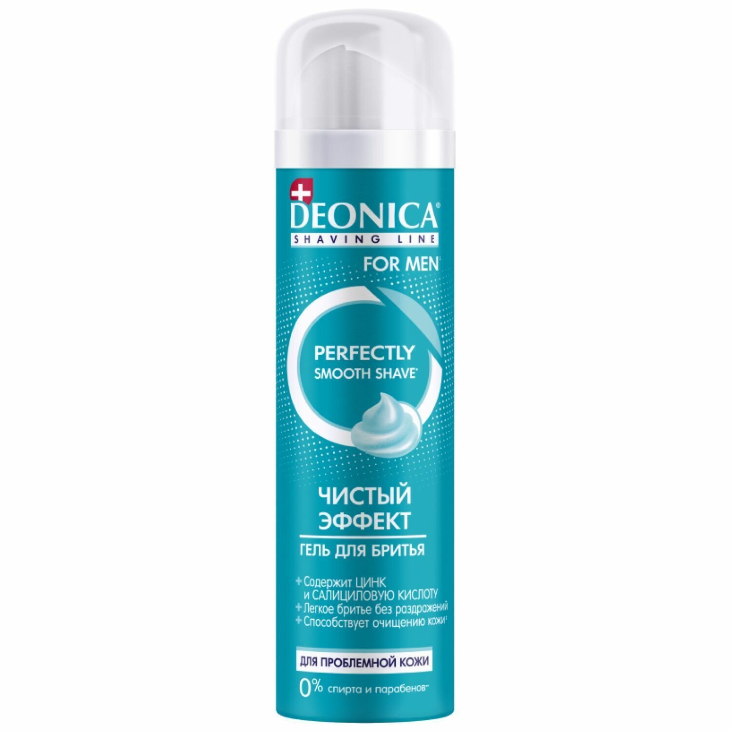 Гель для бритья Deonica FOR MEN, Чистый эффект, 200 мл
