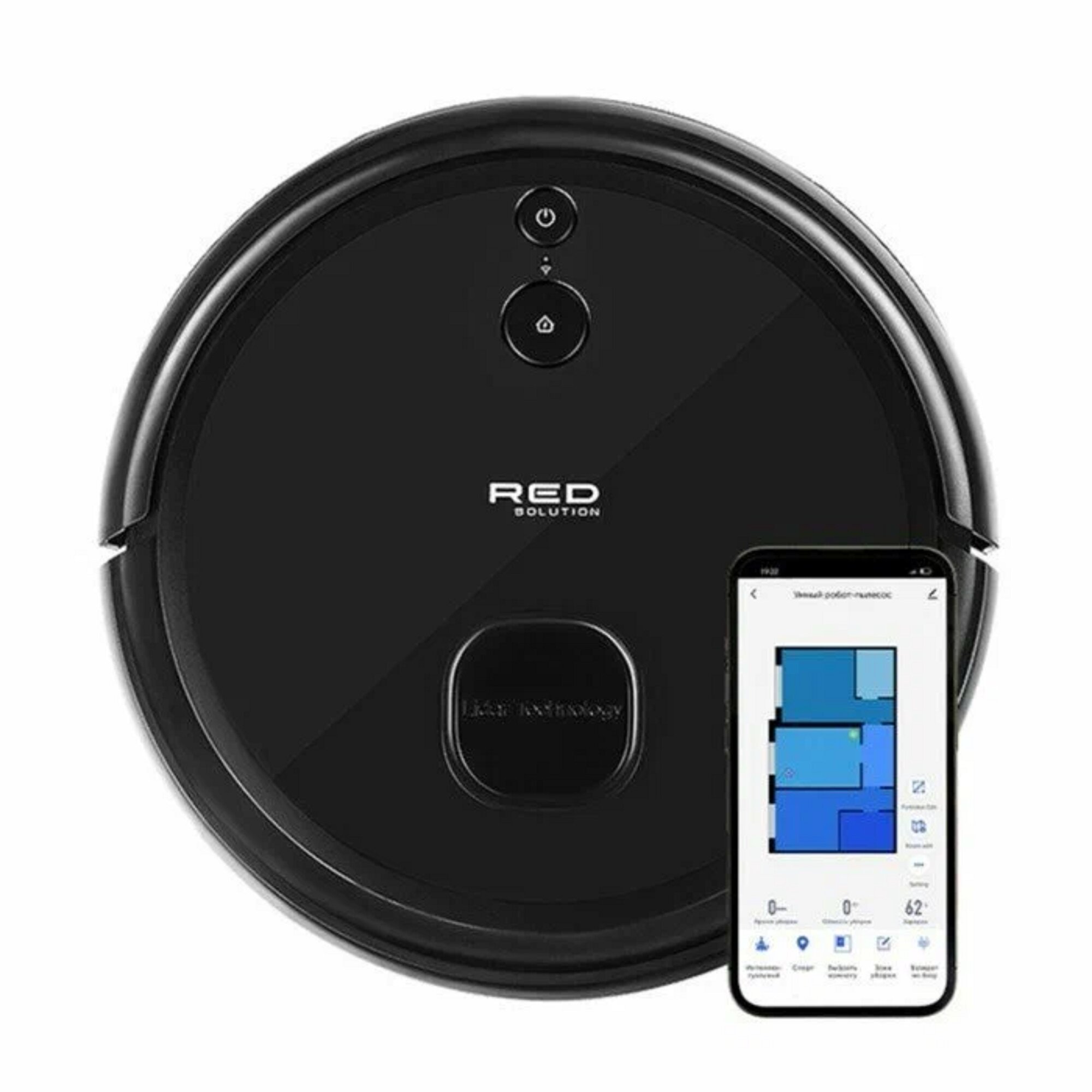 Пылесос робот RED SOLUTION RV-RL6000S