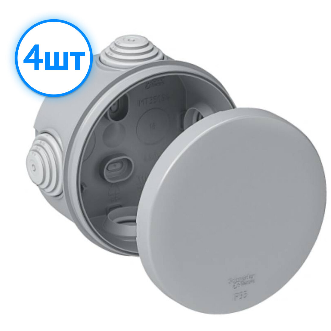 Коробка распределительная Systeme Electric D100х48 круглая 4 ввода IP55 IMT35094 (комплект из 4 шт.)