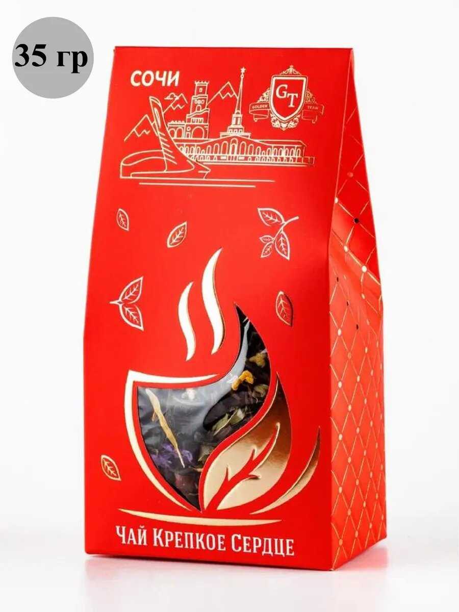 Чай Крепкое сердце 35 гр "GOLDEN TEAM"