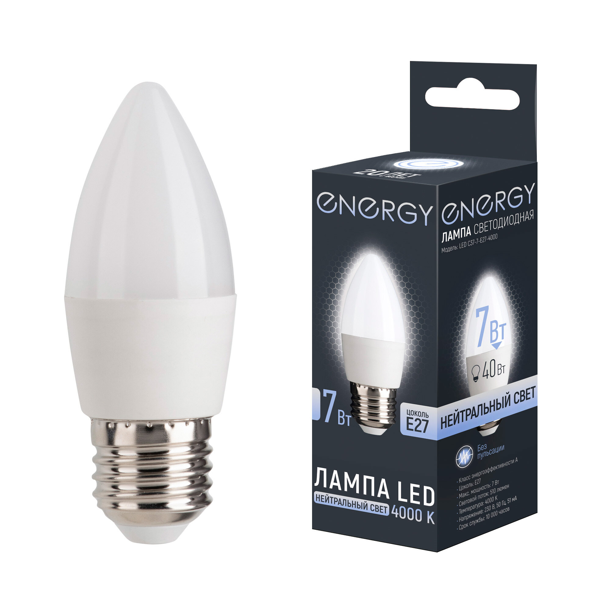 Лампа светодиодная Energy LED С37-7-E27-4000, нейтральный свет, 7 Вт