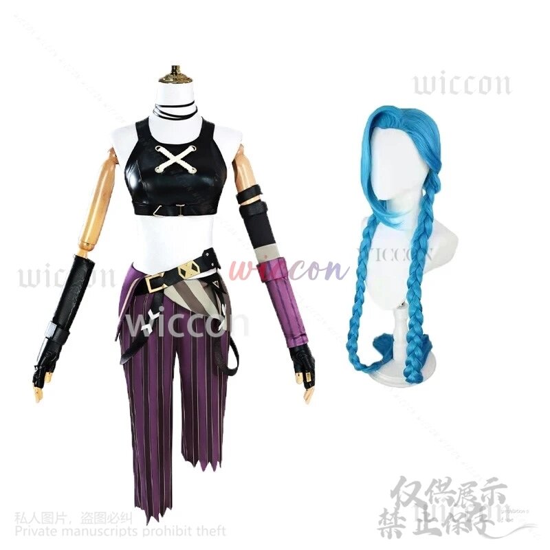 WICCON LoL Jinx Косплей Костюм XL, suitwig B