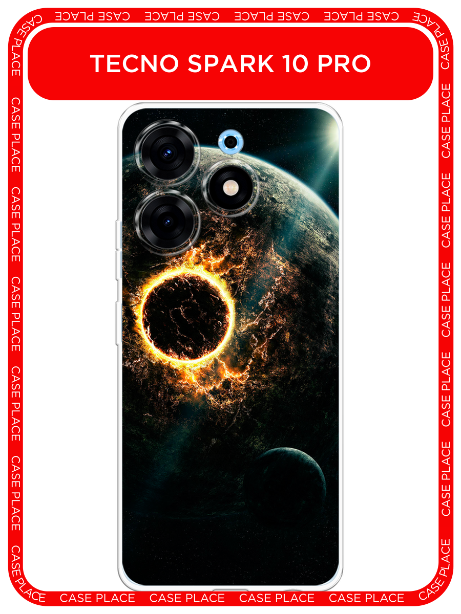 Чехол на Tecno Spark 10 Pro / Техно Спарк 10 Про с принтом Космос 16