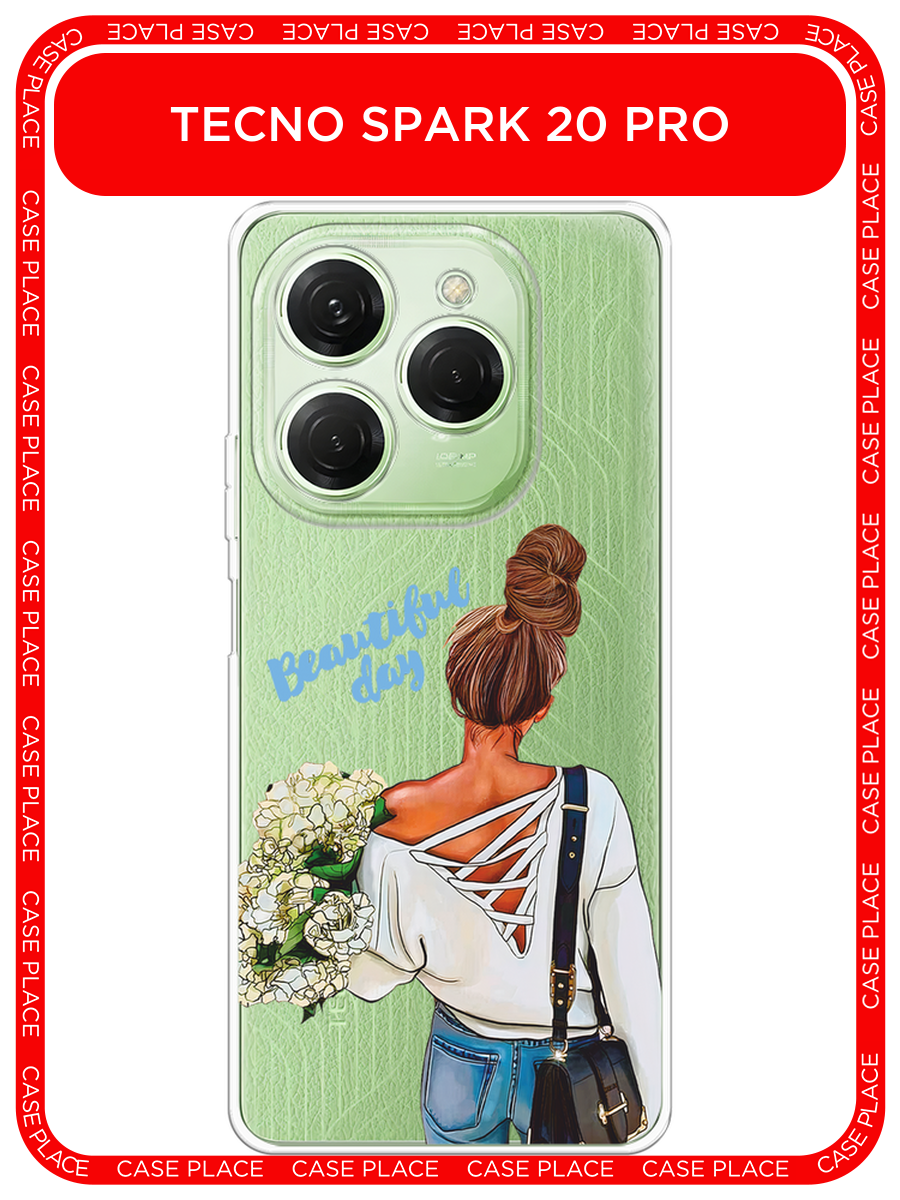 Чехол на Tecno Spark 20 Pro/20S Pro / Текно Спарк 20 Про/20S Про с принтом Beautiful day vector, прозрачный