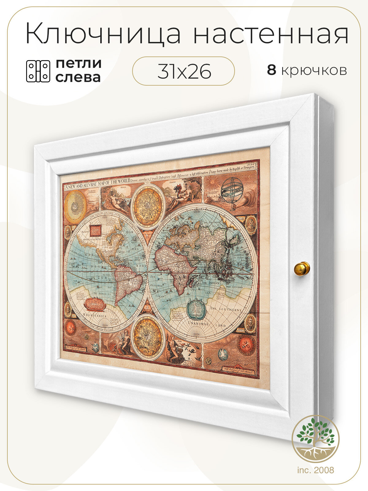 Ключница настенная с дверцей Topposters, 26х31 см, (петли слева)