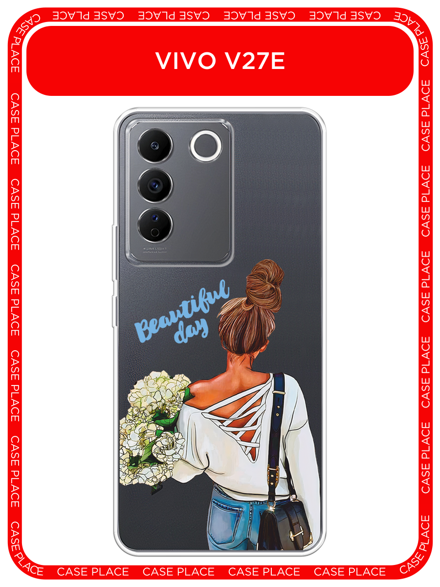 Чехол на Vivo V27e / Виво В27е с принтом Beautiful day vector, прозрачный