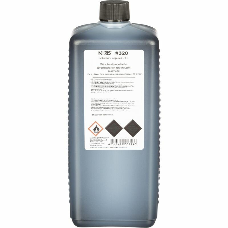 Краска штемпельная Noris специальная 320Е черная 1000 г