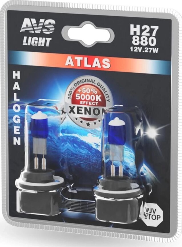 Комплект галогенных ламп AVS ATLAS/5000К/ H27/880.12V.27W. блистер 2шт