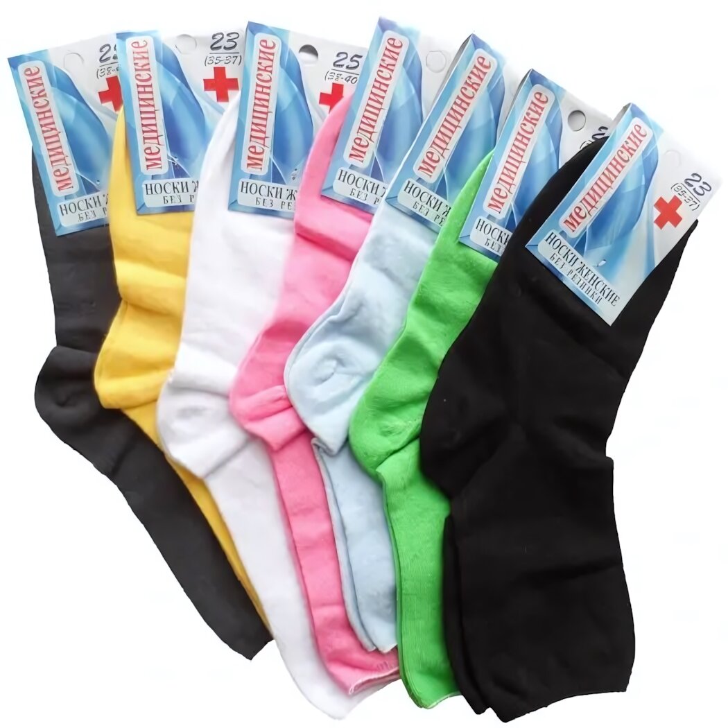 Носки GRAND LINE