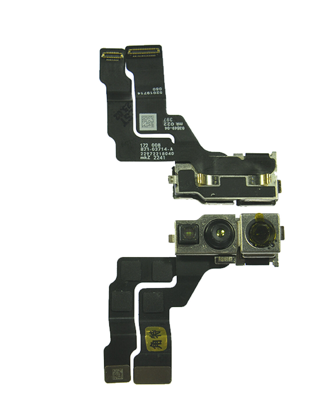 Шлейф для iPhone 14 Pro+фронтальная камера+face ID ORIG