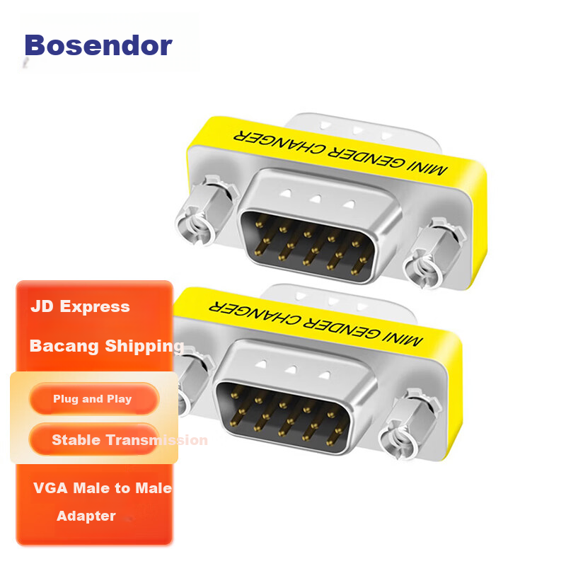 Bosenda VGA Male to Male Adapter 15 Pin/15 Pin Integrated Extension Head DB15 Pin VGA Video Cable Adapter 1pc BSD-VGAT-JJ