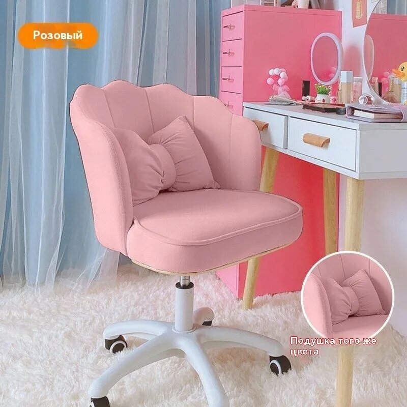 Ортопедический стул, Нержавеющая сталь, Искусственная замша, розовый