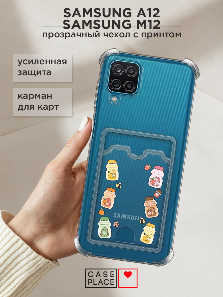 Чехол на Samsung Galaxy A12/M12 (Самсунг Галакси А12/М12) с картой и принтом Cute sweets