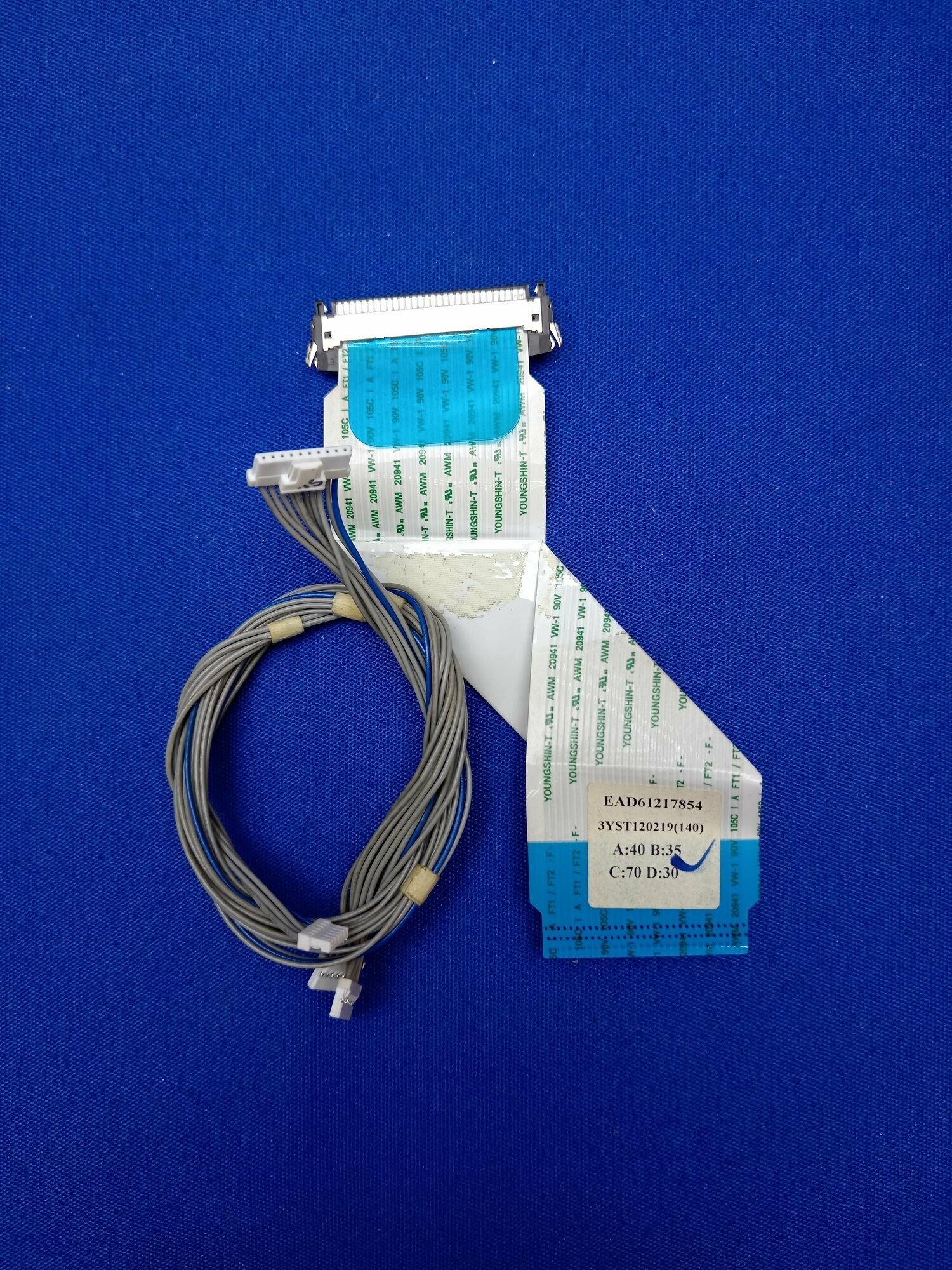 EAD61217854 Комплект для 22Ls3590 22Ls3590-Zc Lcd Телевизор LVDS Кабель арт. 13672