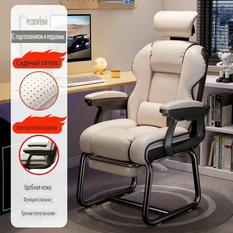 Кресло , 1 шт, 49х49х105 см