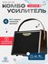 Гитарный комбоусилитель