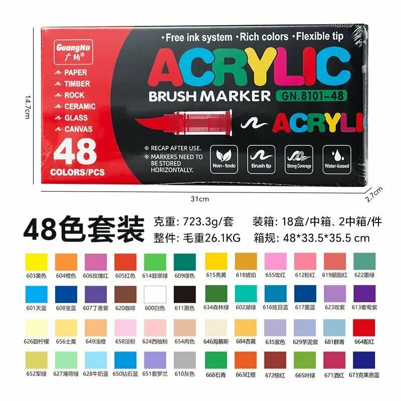 Маркер Акриловый, 48 шт.