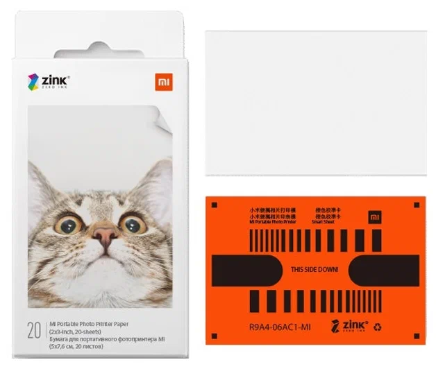 Фотобумага Xiaomi Mi Portable Photo Printer Paper XMBXXZ01HT (White) 20 шт.