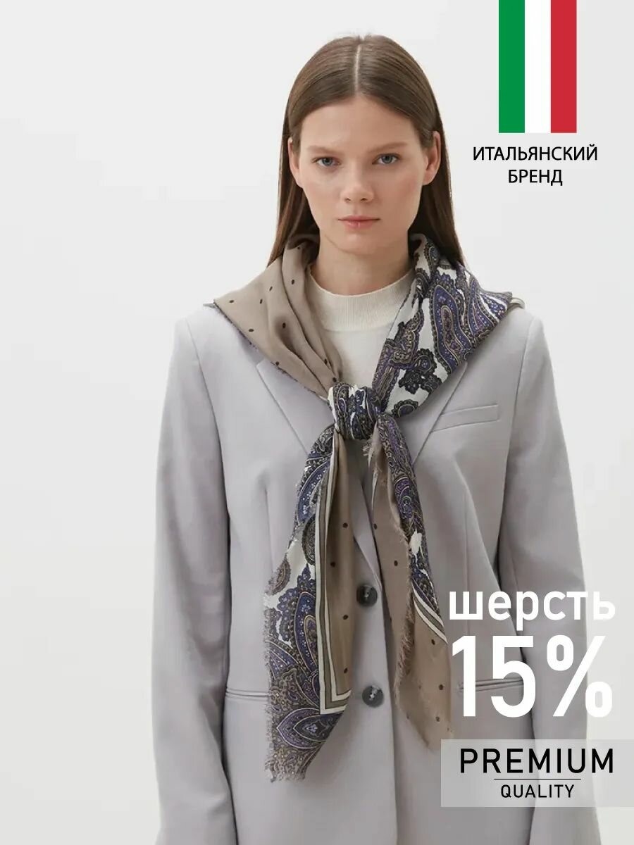 Платок Базовая коллекция для женщин