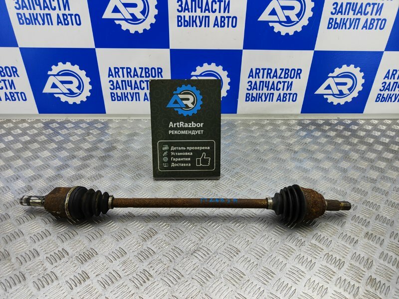 Б/У Привод задний левый Land Rover Freelander 2 L359 / Ленд Ровер Фрилендер 2 L359 2.2 224DT 160Л.С 2007