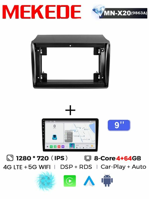 Магнитола 9" Mekede MN X20 Pro 4/64 Gb Peugeot Boxer 2 Citroen Jumper 2 2011-2022 (B) carplay